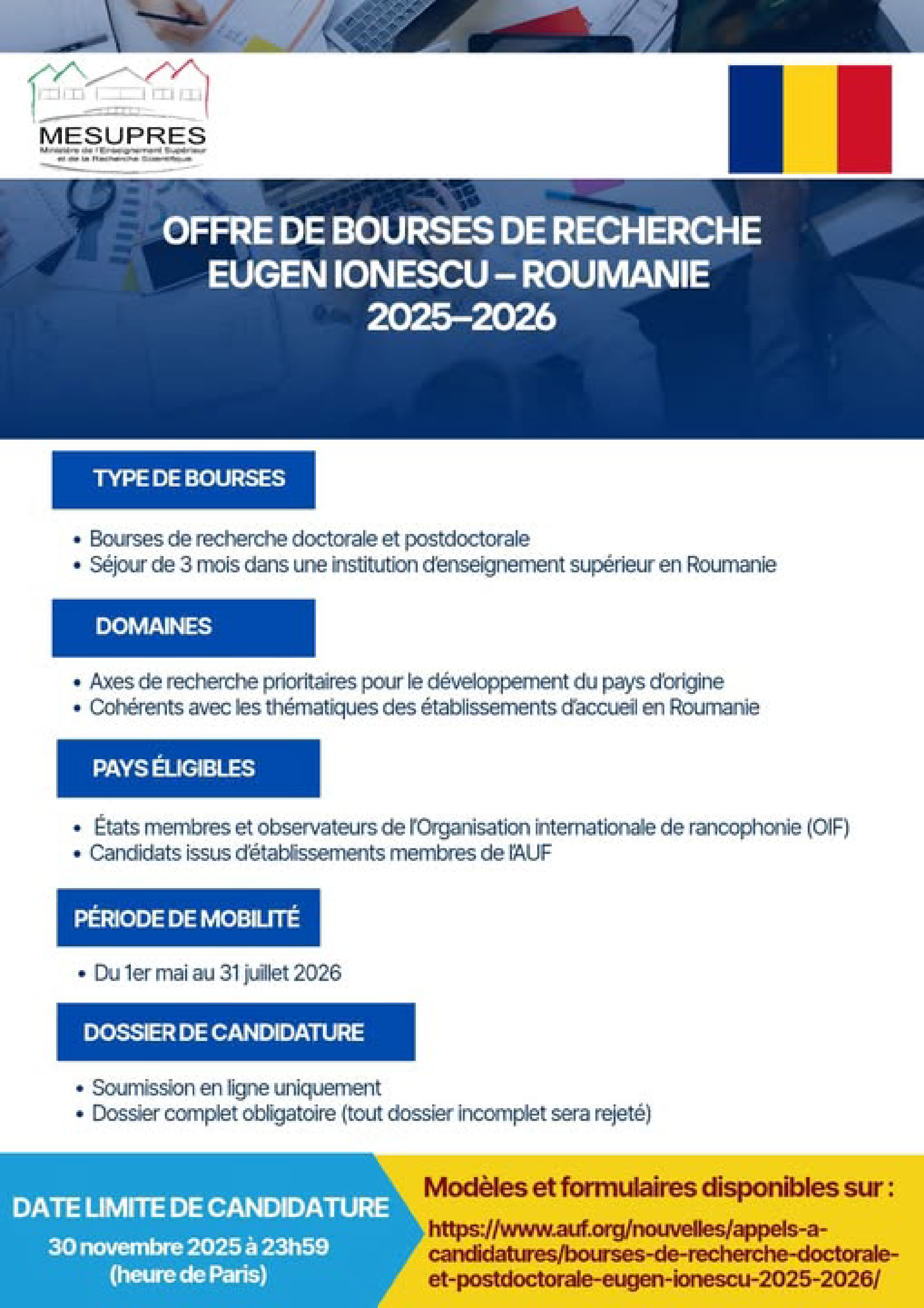 MESUPRES | Offre de bourses d'études