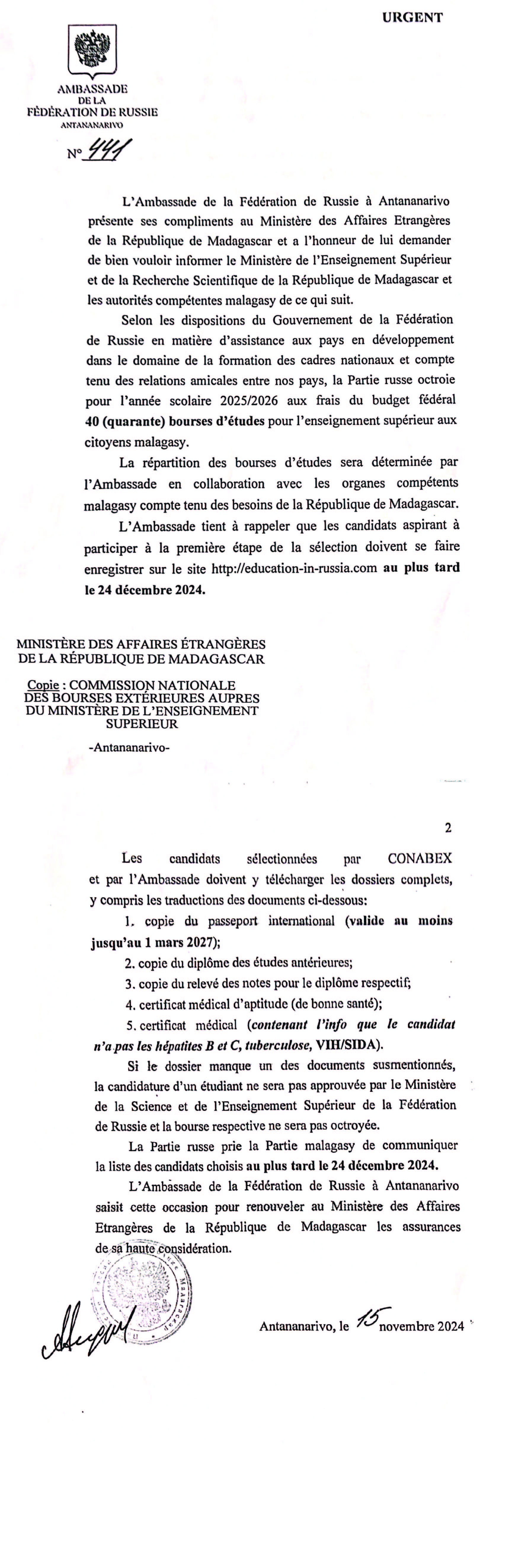 MESUPRES | Offre de bourses d'études